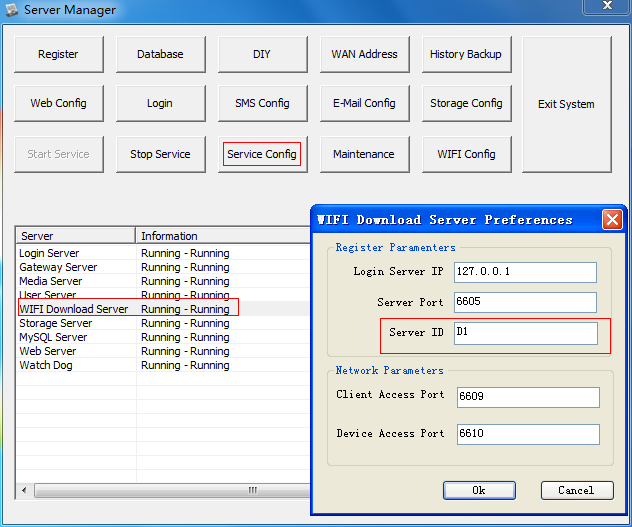 WIFI automatically download settings,Icarvisions.com