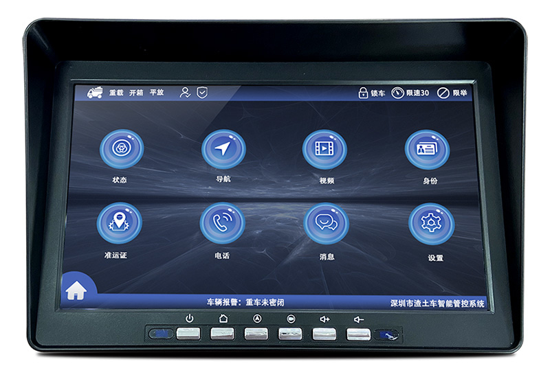 10.1 inch Android Touch Screen JK1C,Icarvisions.com